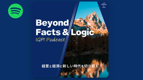 M&A | 経営共創基盤（IGPI）